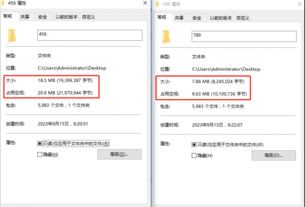 推荐一款好用的BMP转PNG工具BMP2PNG_bmp怎么转成透明的png-CSDN博客