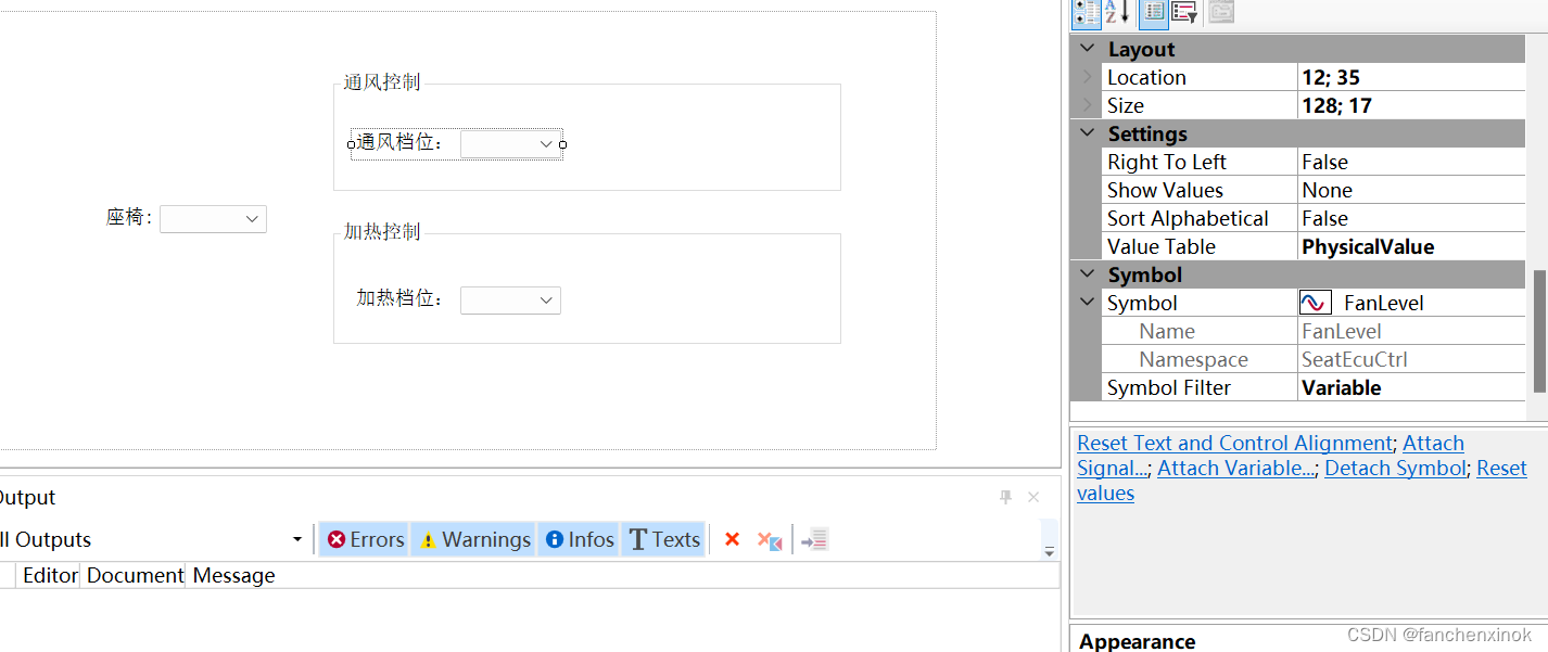 学习笔记：利用CANOE Panel和CAPL脚本模拟主节点发送LIN通信指令_canoe pannel绑定信号-CSDN博客