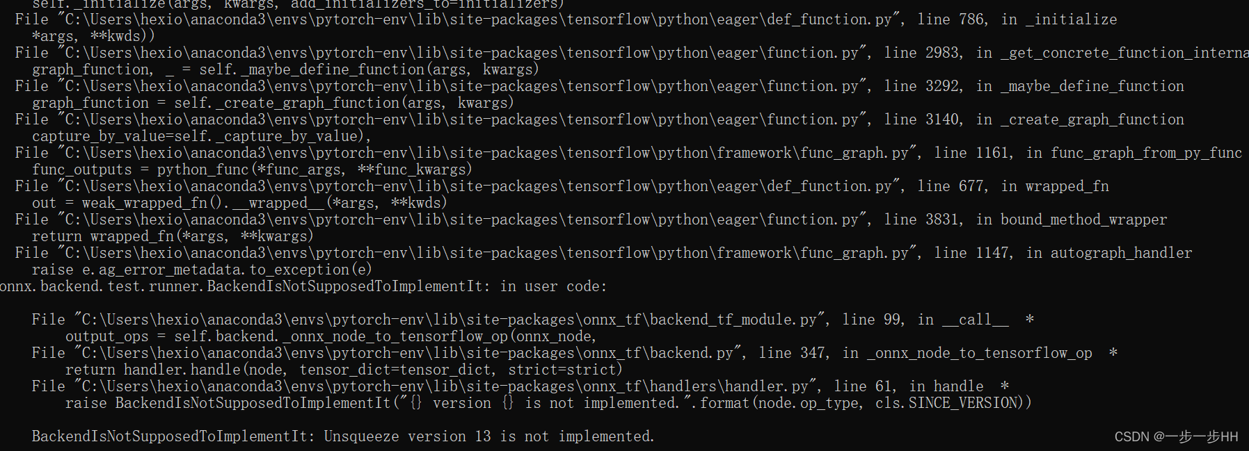 Pytorch模型转Tensorflow-CSDN博客