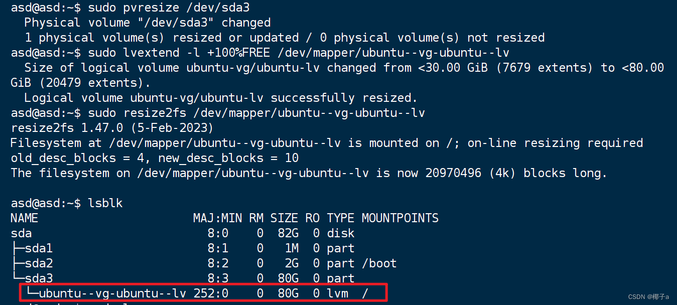为Ubuntu-24.04-live-server-amd64磁盘扩容_ubuntu扩容-CSDN博客