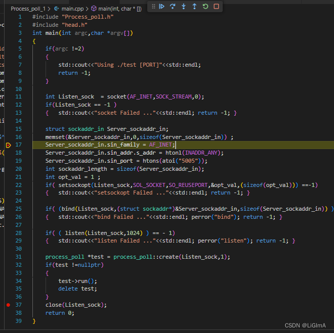 vscode+linux+makefile 多文件联编断点未加载/不启用_module containing this breakpoint has not yet load-CSDN博客