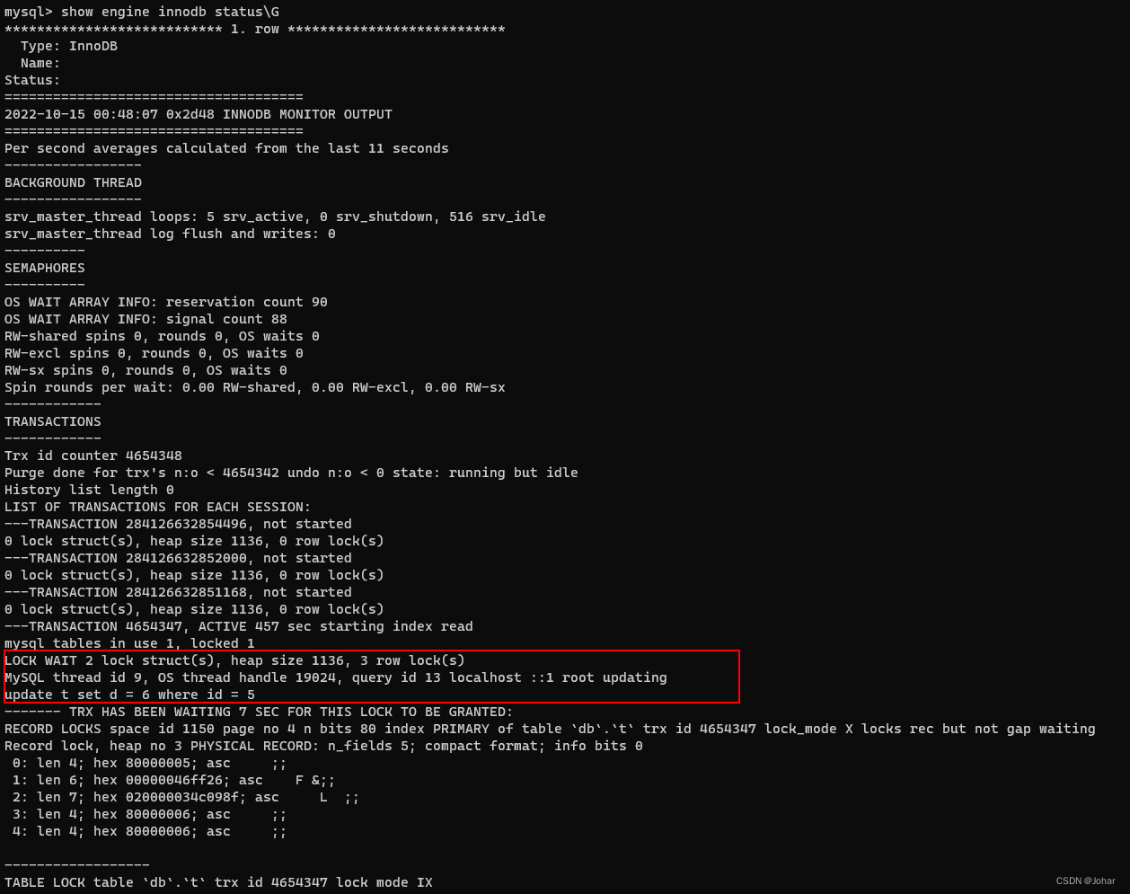 Mysql死锁排查 Csdn博客