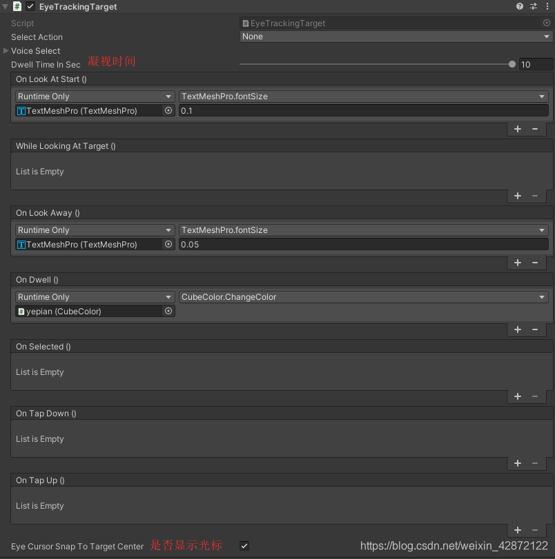 Unity：利用MRTK进行Hololens2开发教程_unity hololen2 ui交互-CSDN博客