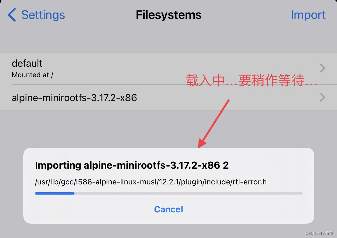 【创造者】为iSH/iSH-AOK配置Filesystem【iSH】_ish换filesystem-CSDN博客