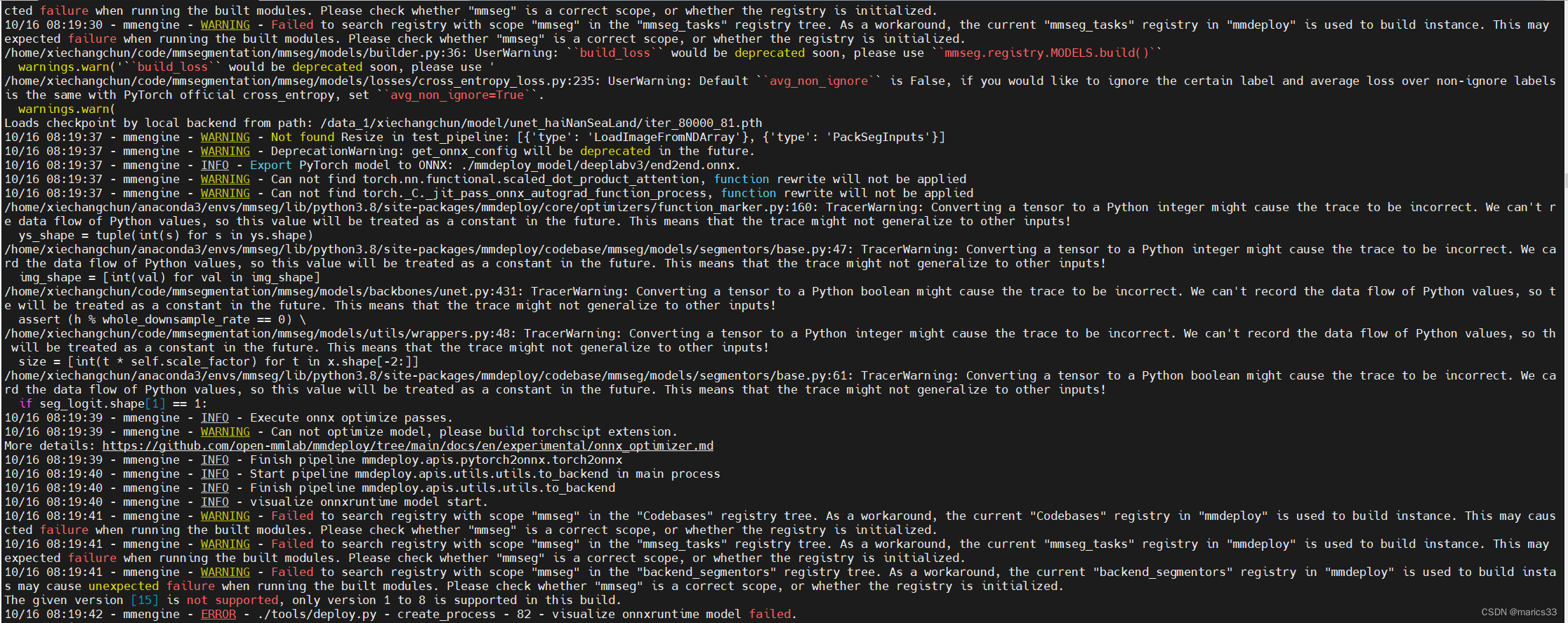 Mmdeploy转换onnx格式模型报错visualize Onnxruntime Model Failedmmseg Mmdeploy报错 Csdn博客