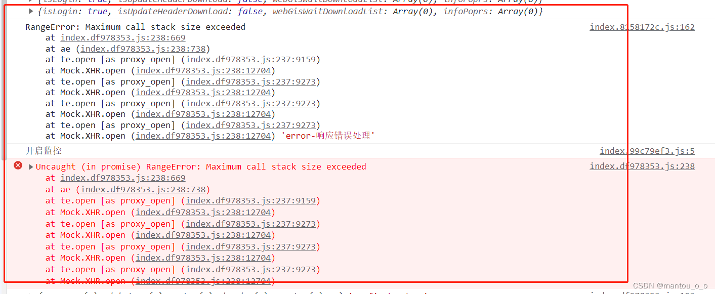 qiankun子应用中使用axios异步请求数据会报出超出最大调用队列大小 RangeError: Maximum call stack size exceeded_axios maximum ...