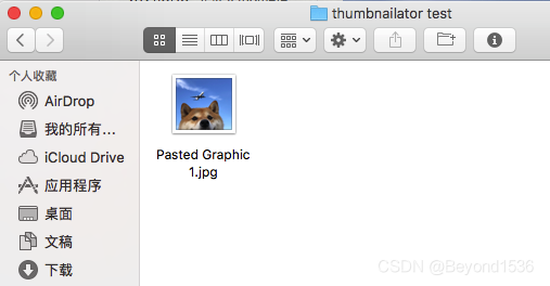 Thumbnailator处理图片踩坑 No suitable ImageReader found for /**/**/pic.jpg Macbook_net.coobird ...