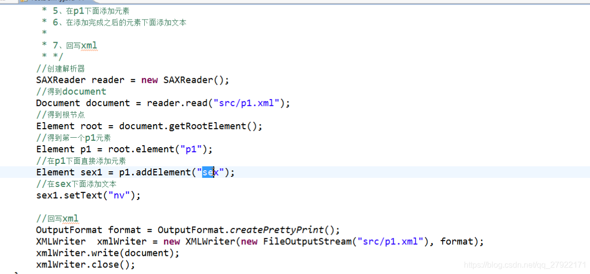 xml学习dtd和schema及相关的解析技术之dom4j_xml报告schema和dom4j-CSDN博客