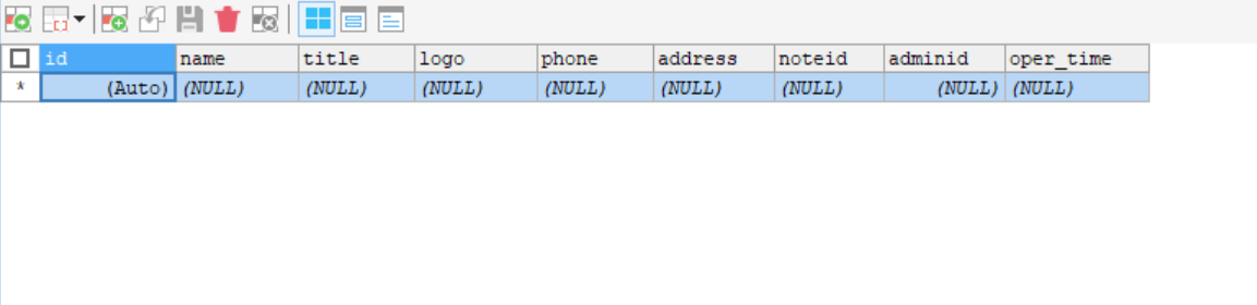Vue报错：vue.runtime.esm.js:1888 TypeError: Cannot use ‘in‘ operator to search for ‘name‘ in null ...