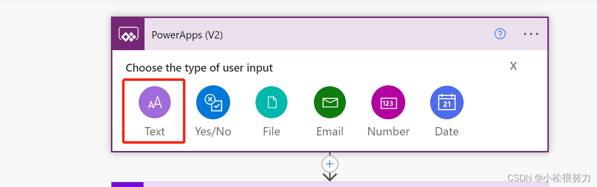 Ask for Power Apps 消失了?_ask in powerapps-CSDN博客