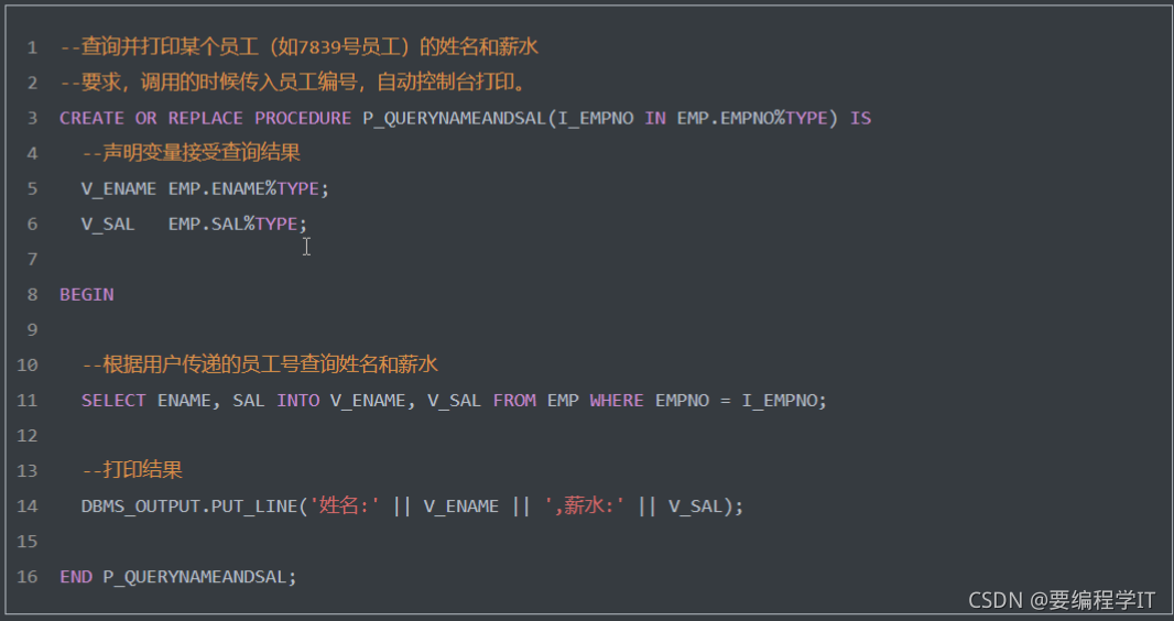 Oracle数据库笔记(基于oracle数据库的plsql编程以及存储过程的创建和使用)oracle结果集的存储过程的创建和使用 Csdn博客