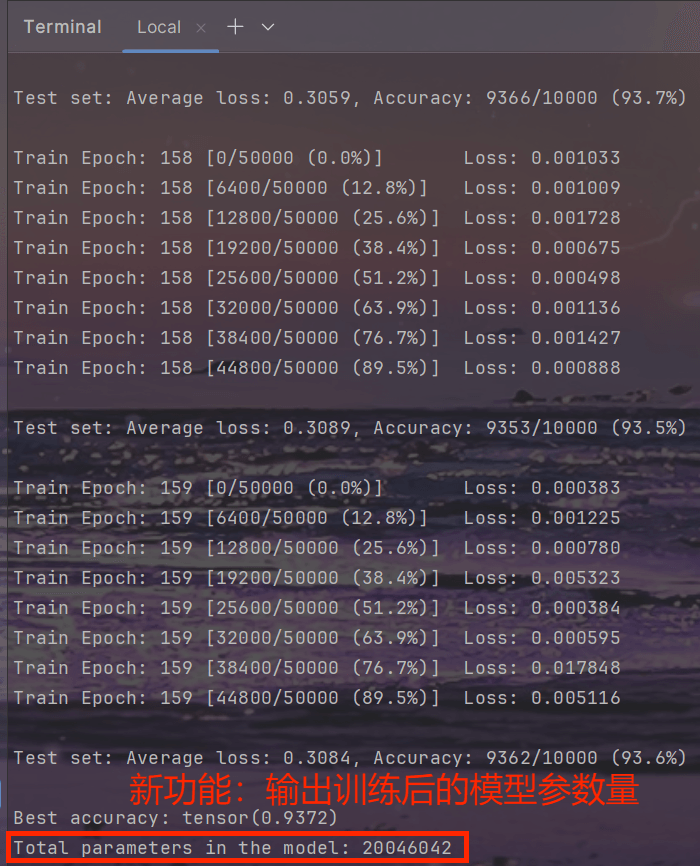 网络剪枝——network-slimming 项目复现_network-slimming github-CSDN博客