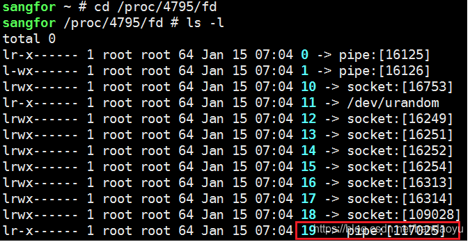 【调试】Linux查看程序卡死位置|GDB|分析进程调用pstack和starce|分析耗时函数-CSDN博客