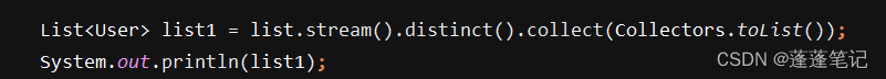 Java中采用stream新特性进行去重_java stream 去重-CSDN博客