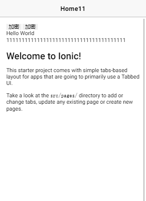 新建 ionic providers core.js:1449 ERROR Error: Uncaught (in promise): Error: StaticInjectorError ...