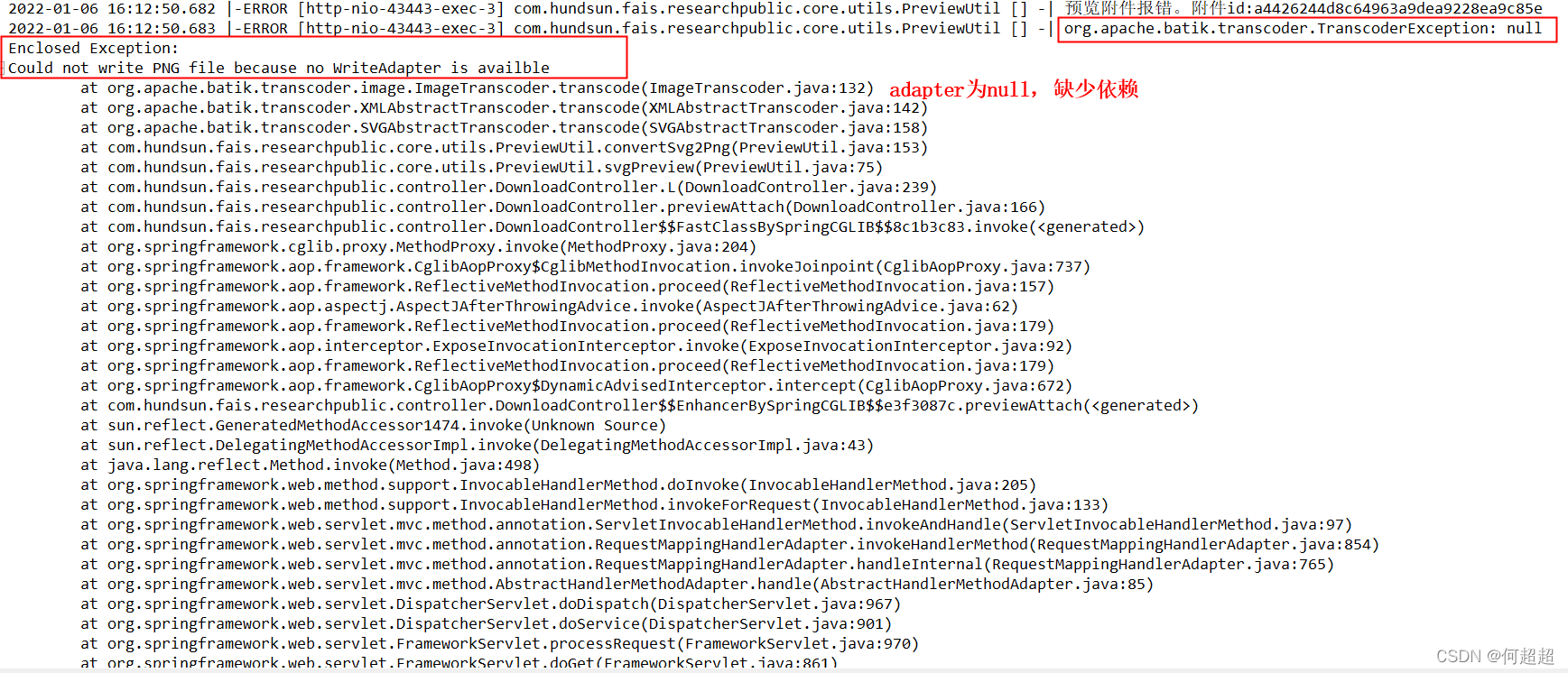 svg转png 报错：org.apache.batik.transcoder.TranscoderException: null-CSDN博客