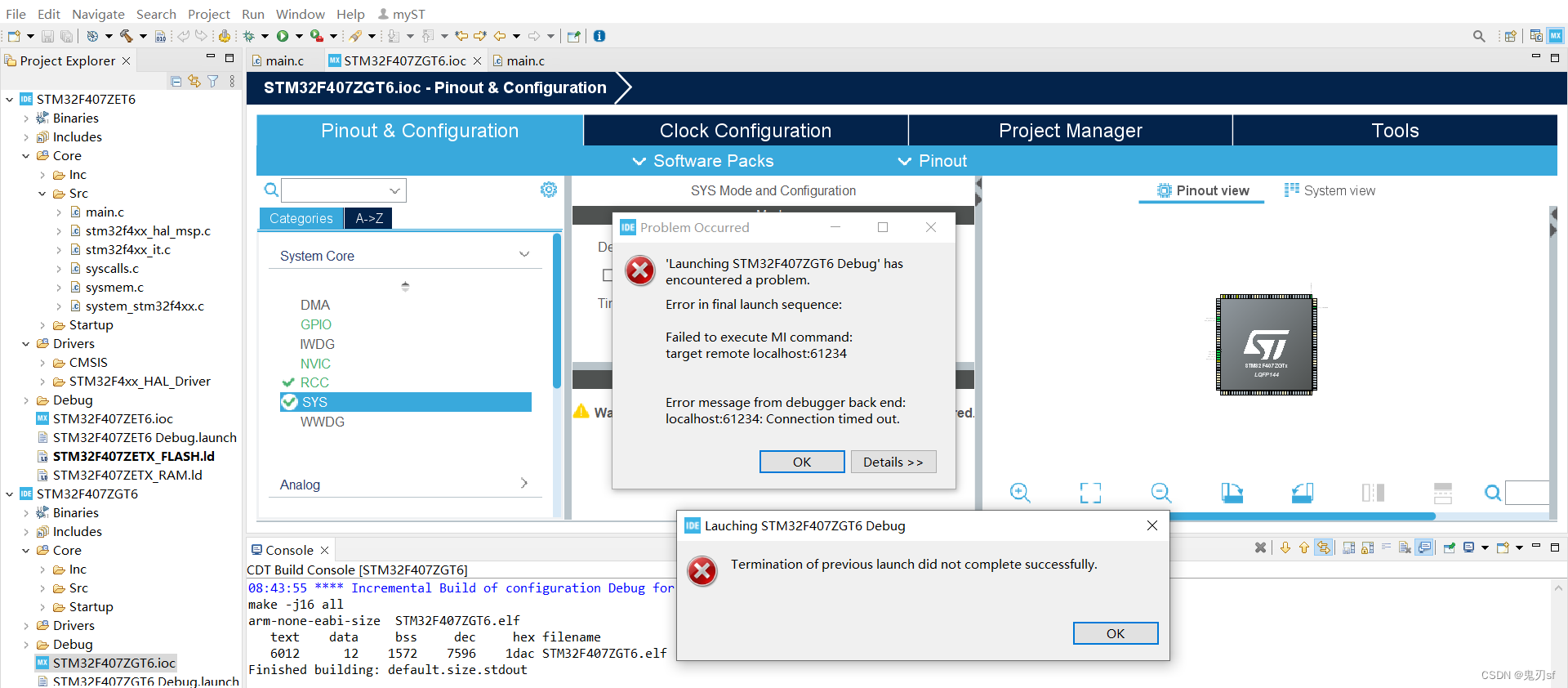 STM32F407ZGT6学习.11关于初入CubeIDE异常报错记录（本例基于STM32F407ZET6）_cube ide报错 .lvu24-CSDN博客