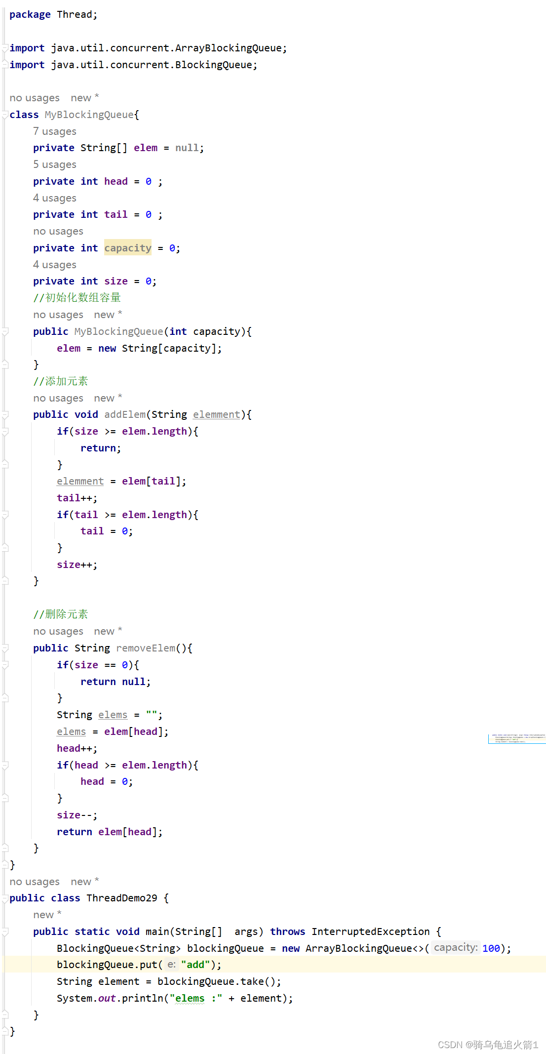 JAVAEE初阶 多线程基础（八）-CSDN博客