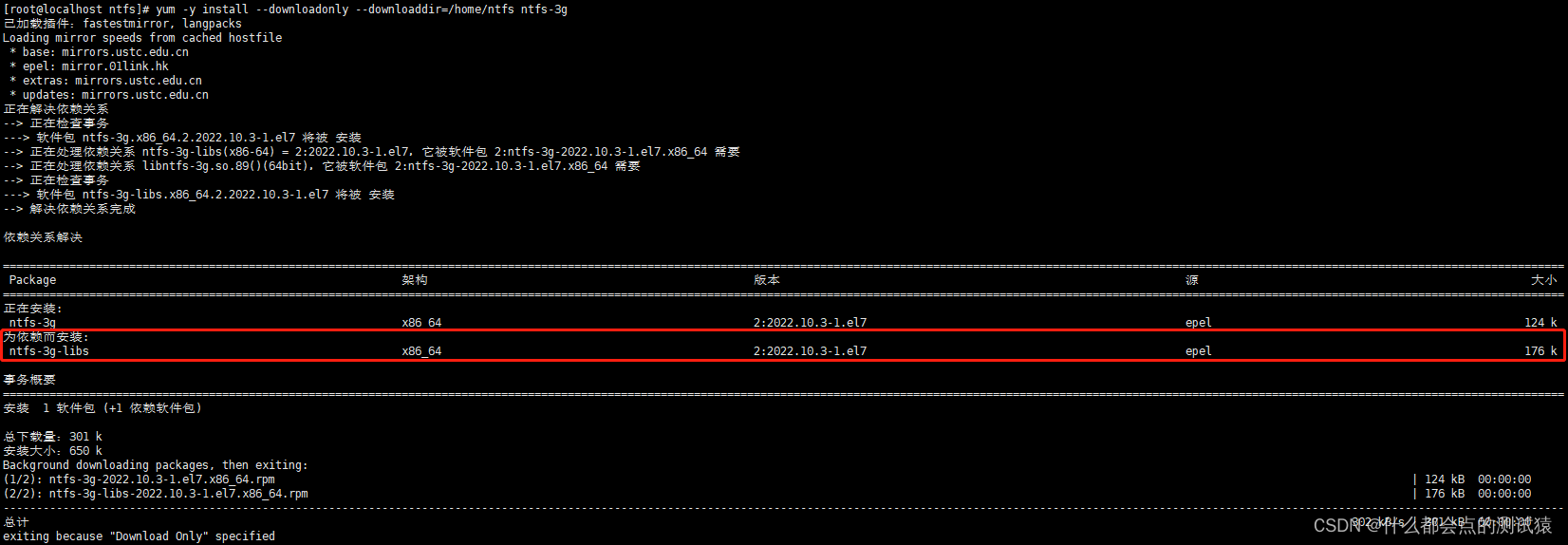 (笔记自用）在Linux中下载、安装离线的软件包_ntfs-3g下载-CSDN博客