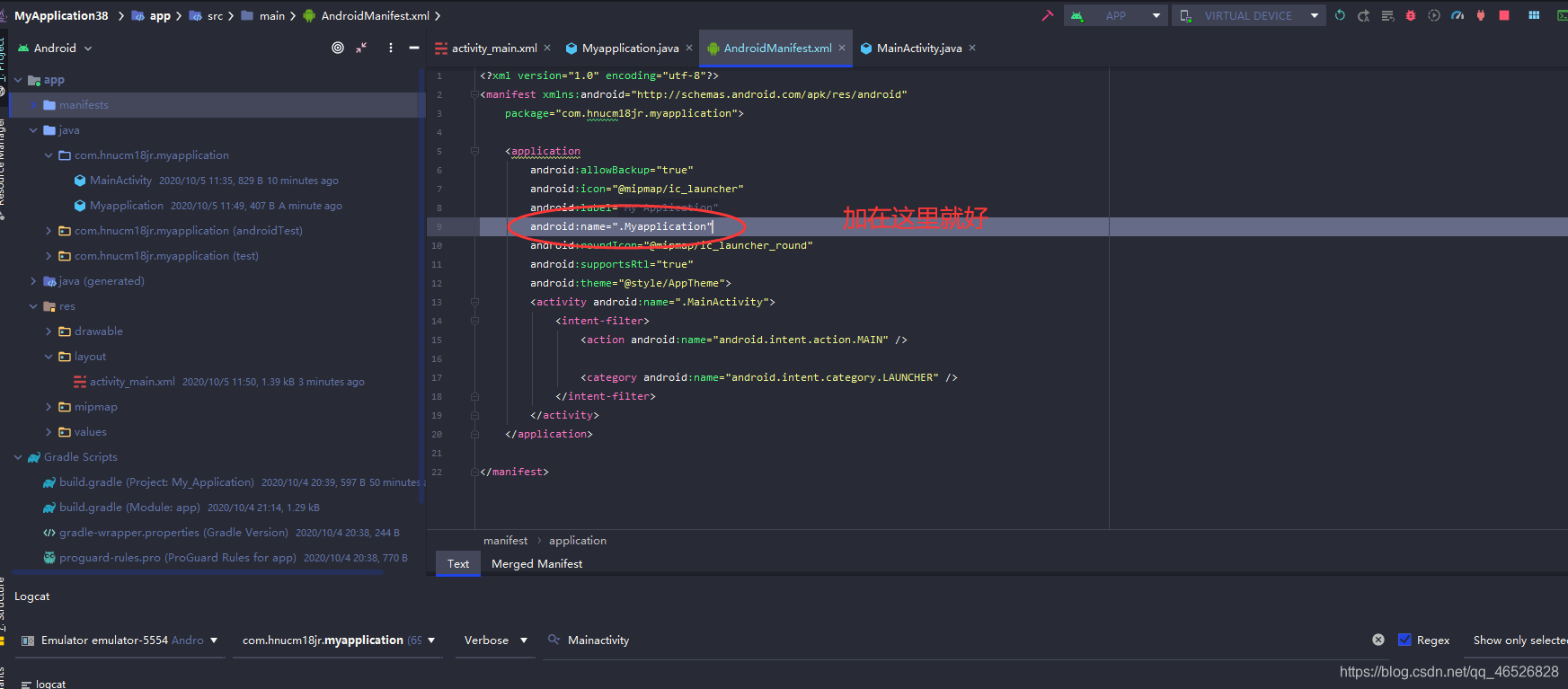 饭后Android 第三餐-XUI框架（XUI介绍，使用方法，控件使用（九个Button，导航栏，可伸缩布局，顶部弹出框））_android xui-CSDN博客