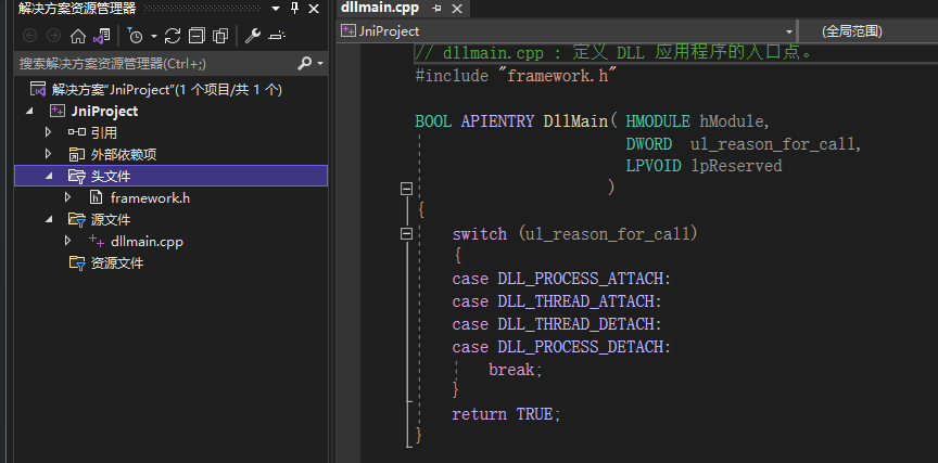 visual studio2022 JNI极简开发流程_vs2022 java-CSDN博客
