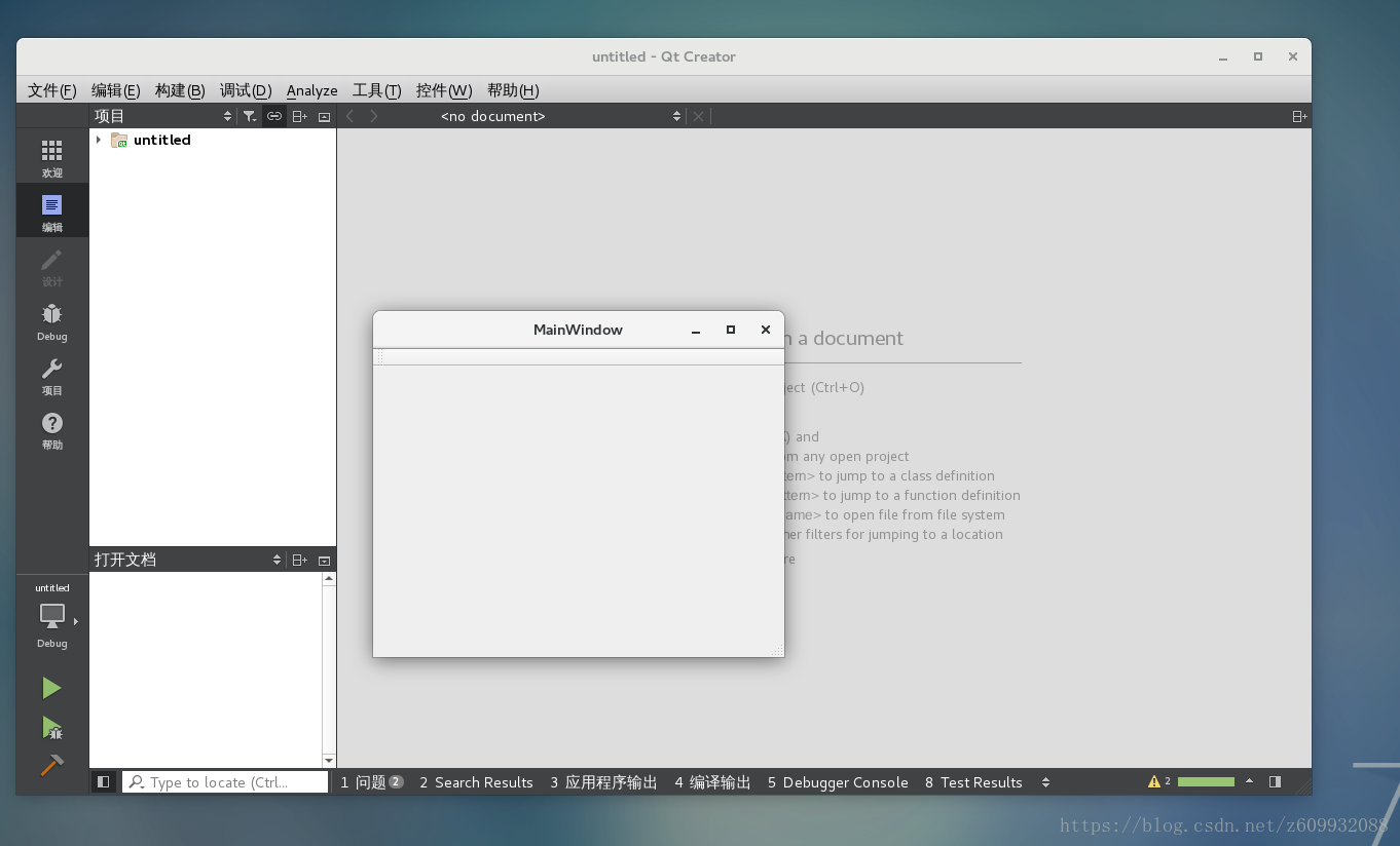 Linux-SmartHome-QML-2-Qt环境安装_linux qml安装教程-CSDN博客