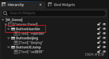 UE和Android互相调用_ue 访问android路径-CSDN博客