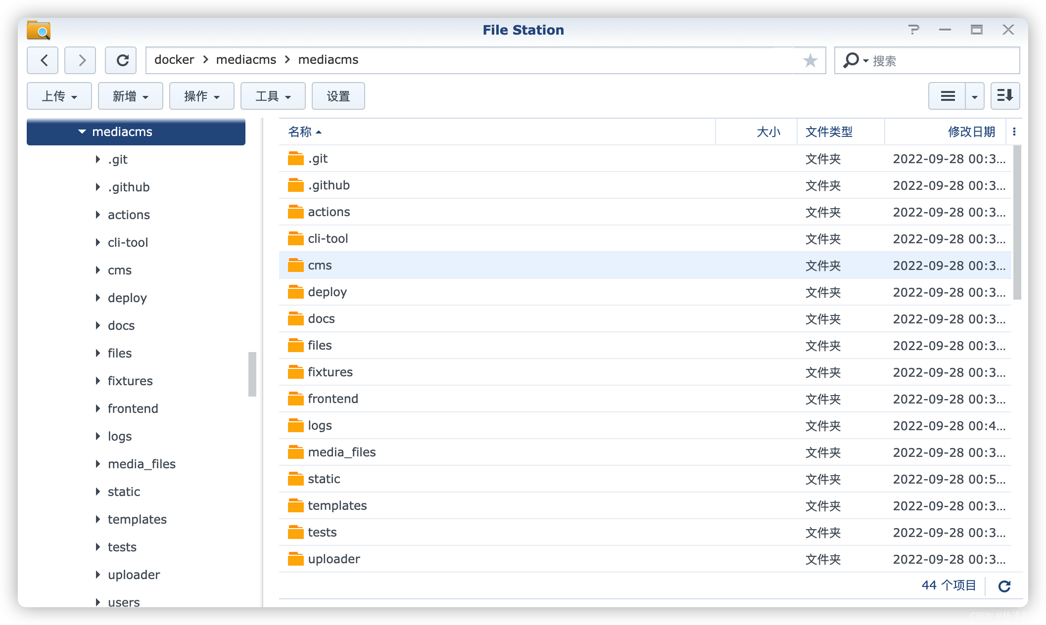 MediaCMS在群晖中的安装-CSDN博客