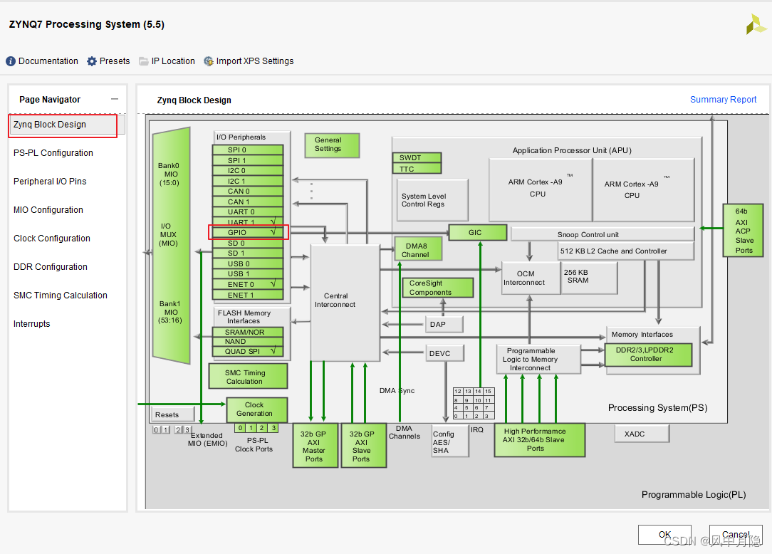 ZYNQ之EMIO详解与例程说明-CSDN博客