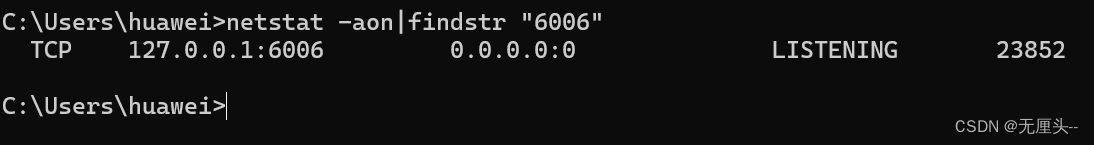 tensorboard_vscode无法启动tensorboard-CSDN博客