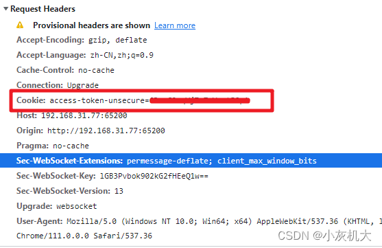 【已解决】gradio 在非本地使用口令报错Connection Error_connection errored out.-CSDN博客