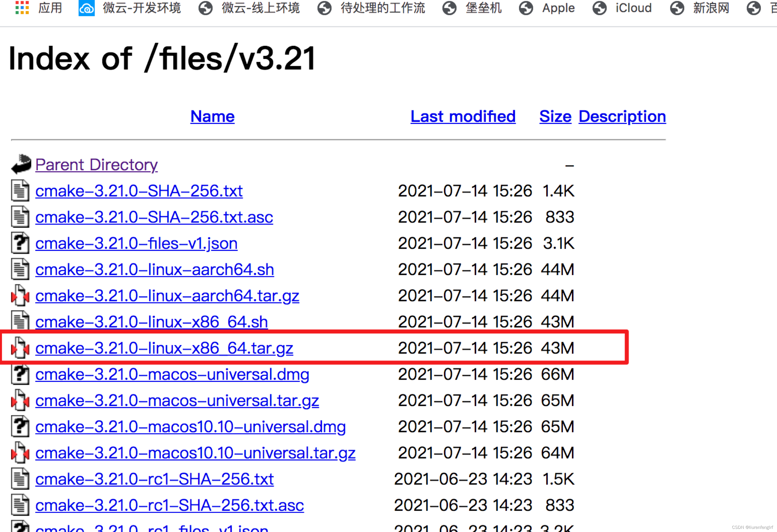 RHEL7.6_mysql5.x_8.x编译安装_system (use the os openssl library)-CSDN博客