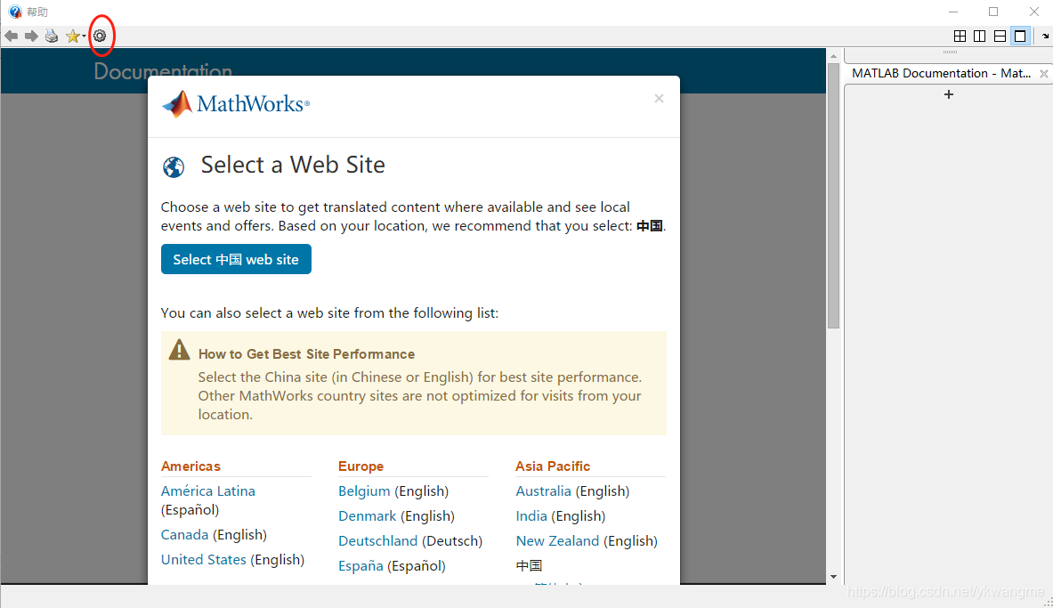 如何更改MATLAB R2018A 字体大小（桌面代码字体和桌面文本字体）_matlab缩小字体-CSDN博客