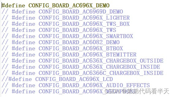 杰理AC696X芯片自动静音automute_杰理ac6965n如何mute功放-CSDN博客
