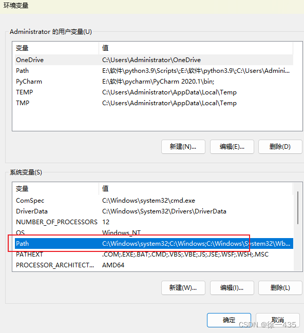 Python安装完成后执行pip命令报错:‘pip‘ 不是内部或外部命令,也不是可运行的程序python 不能使用pip命令 Csdn博客