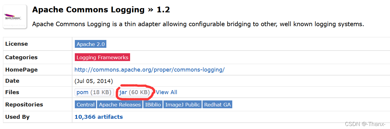 报错：java.lang.NoClassDefFoundError: org/apache/commons/logging ...