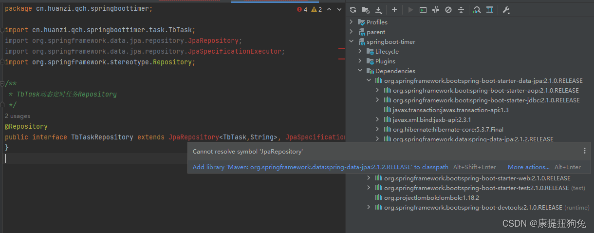 导入新项目时出现Add Library “xxx“ to ClassPath的问题_add library to classpath-CSDN博客