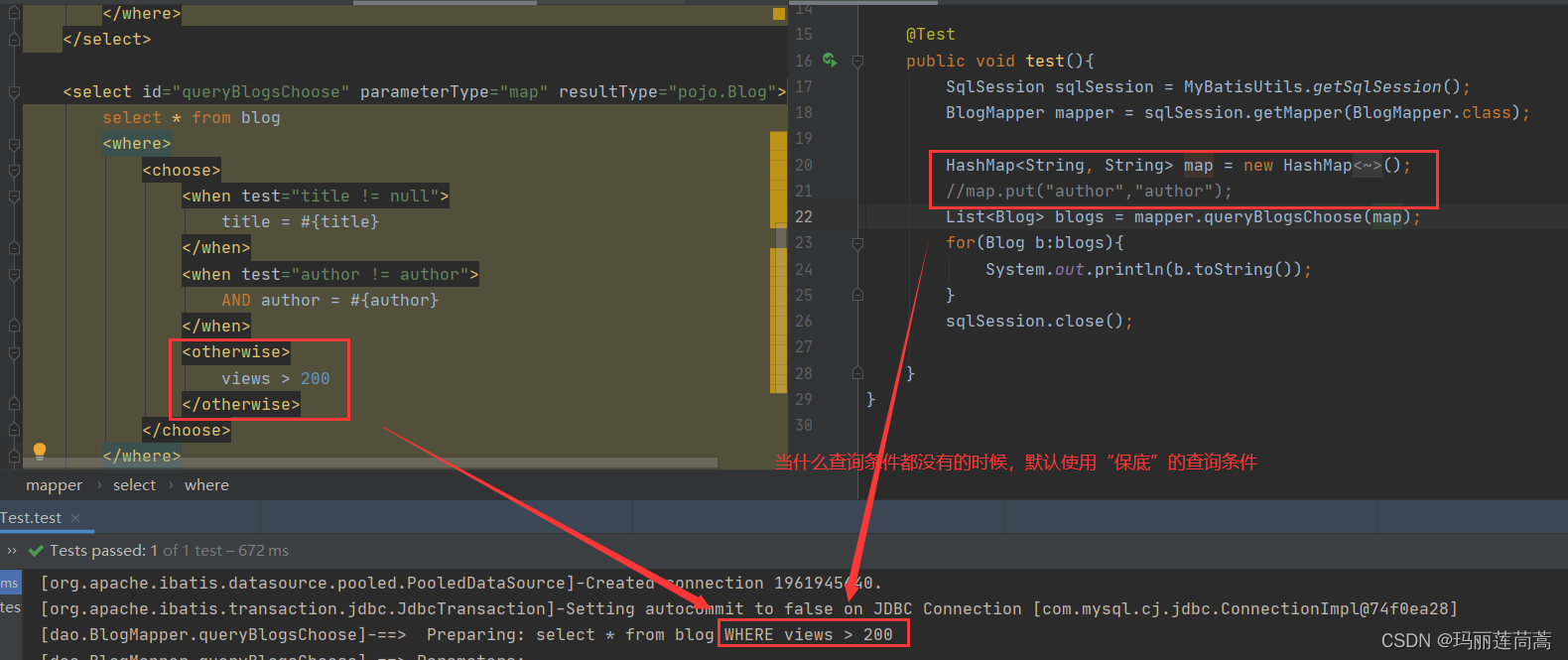 不用注解而用xml的MyBatis（二）—— 进阶_mybatis xml-CSDN博客