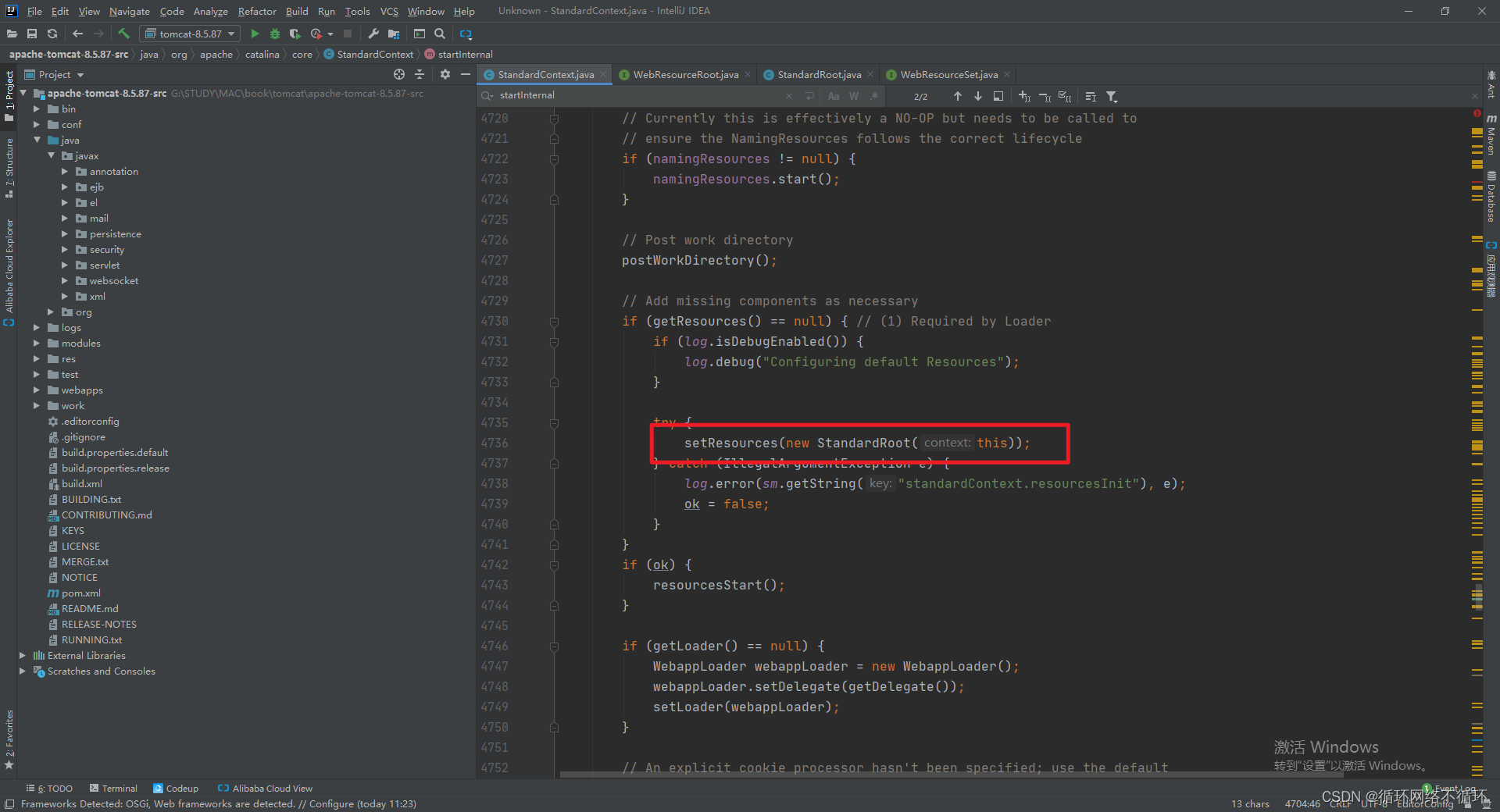 （八）Tomcat源码阅读：Context组件分析_webresourceroot-CSDN博客