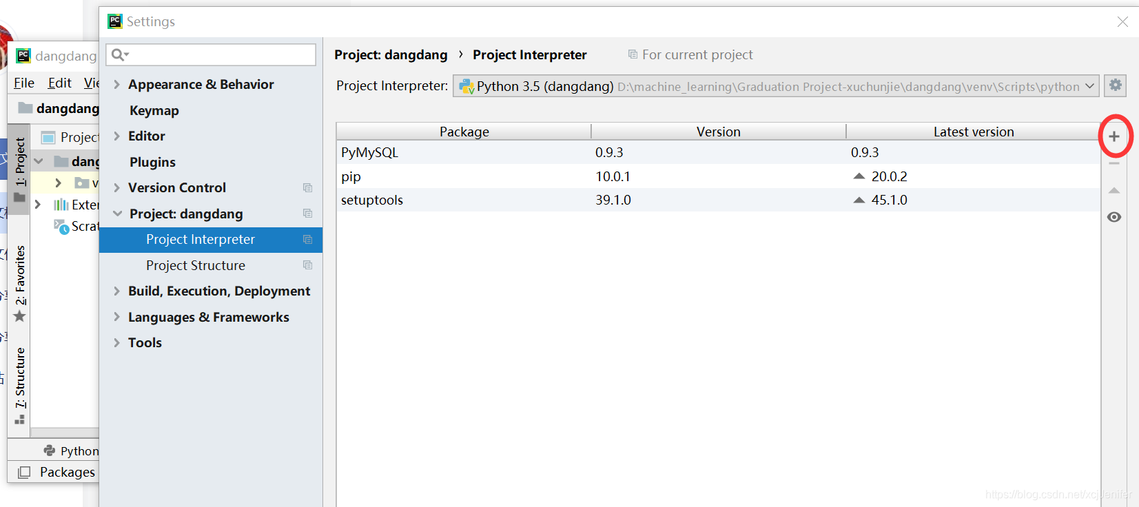 PyCharm社区版安装wsgi/uWSGI失败_windows pycharm安装wsgi-CSDN博客