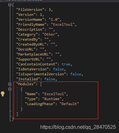 UE4 导入第三方插件libxl，实现Excel读写_ue4libxl-CSDN博客