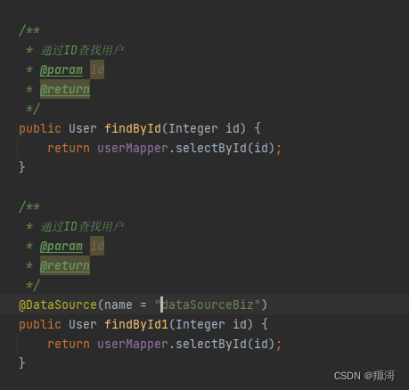 每天一个注解之@DataSource、 @DS_datasource注解-CSDN博客