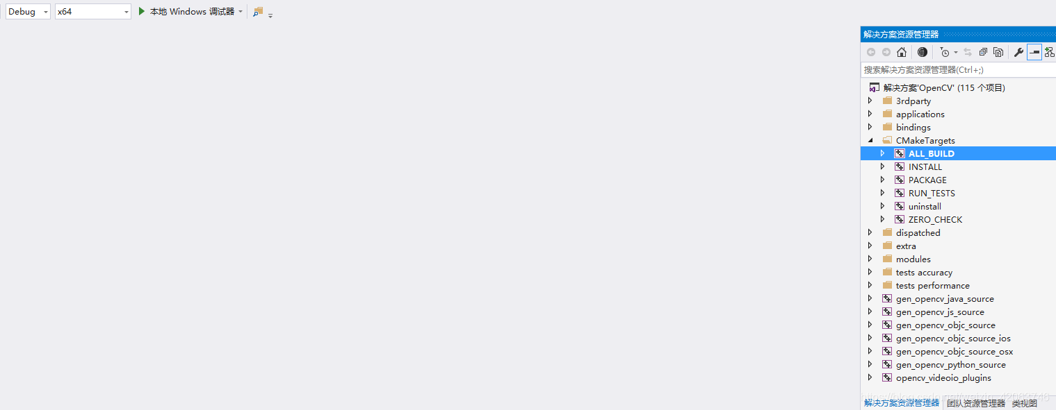 OpenCV4.5.2（+opencv_contrib）+CMake3.20.1+vs2017重新编译_重新编译opencv-CSDN博客
