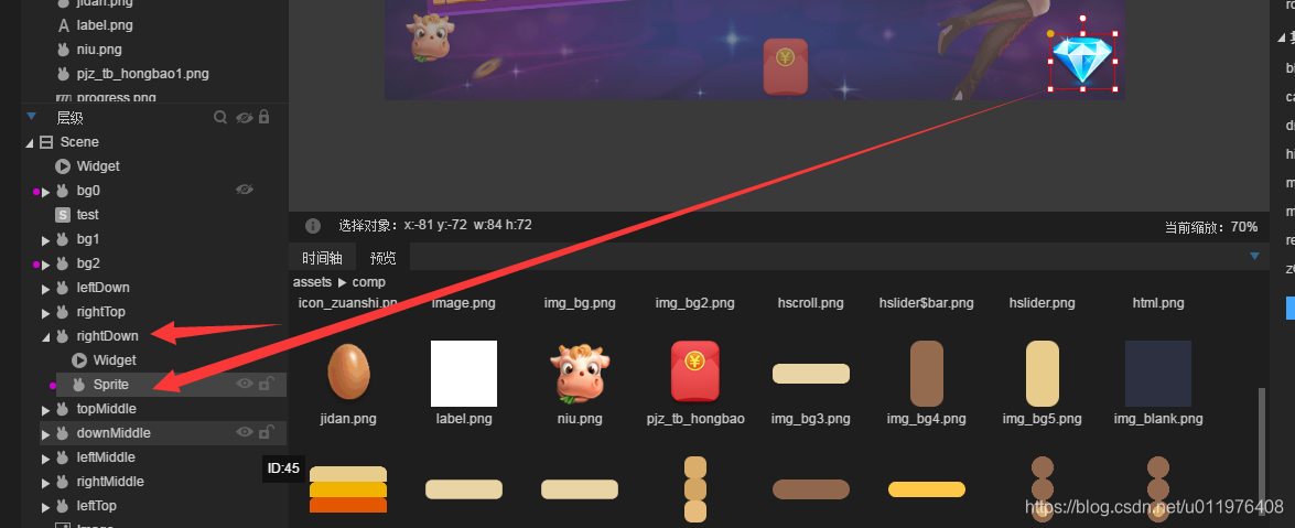 Laya UI适配教程：模拟Unity布局-CSDN博客