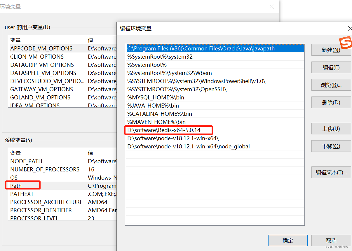Invalid Argument During Startup Failed To Open The Conf File Nf Csdn博客