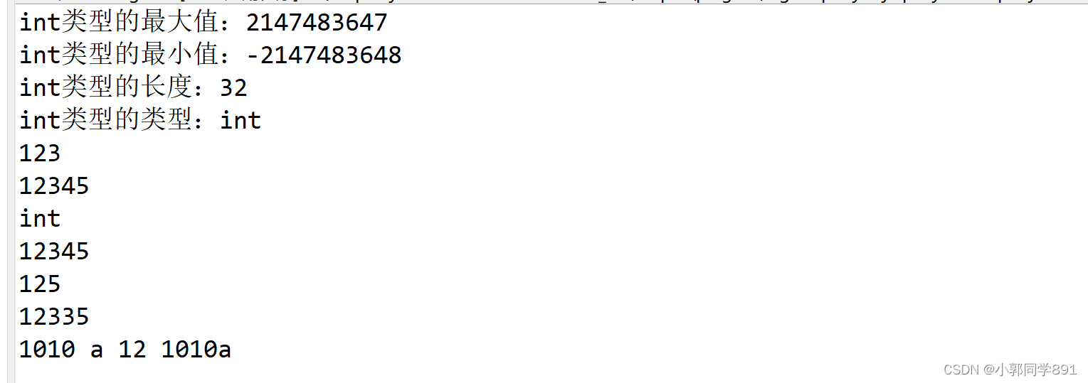 四、包装类（Integer类 、Boolean类、byte类 、Character类、Double类 、Number类）_number类和integer类-CSDN博客