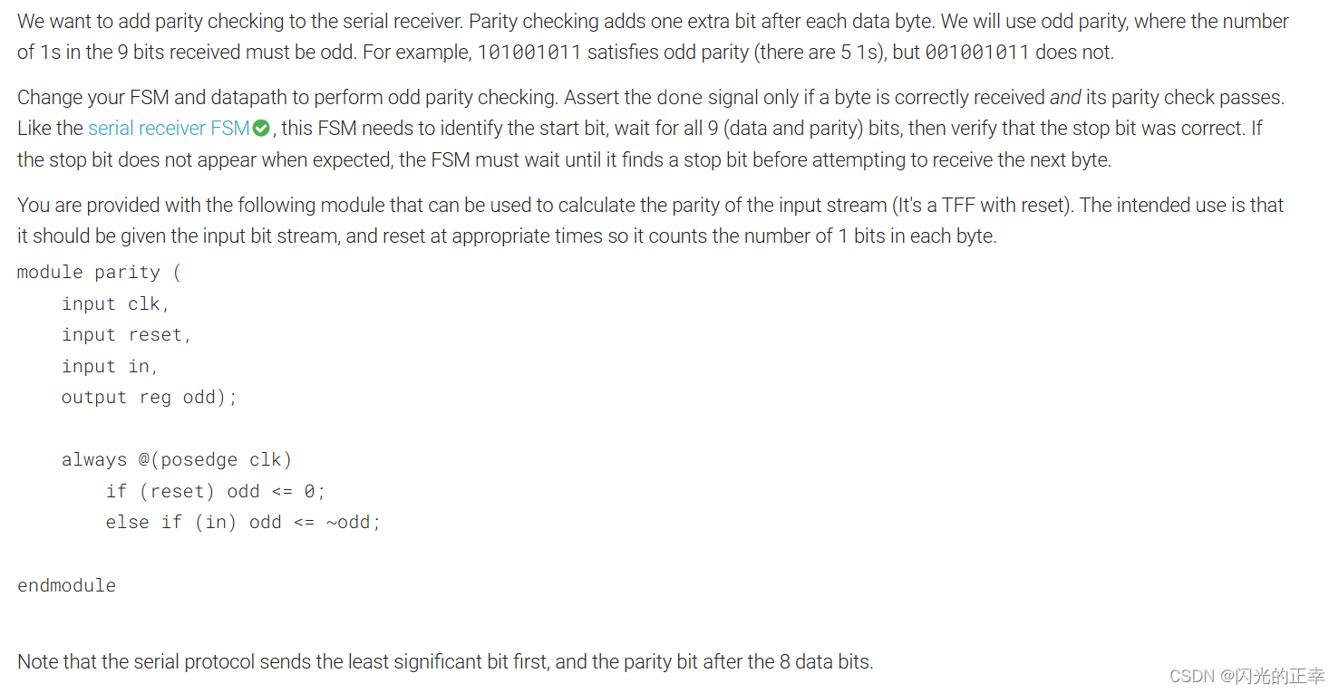 HDLBits Fsm serialdp_hdlbits fsm serialdp答案-CSDN博客