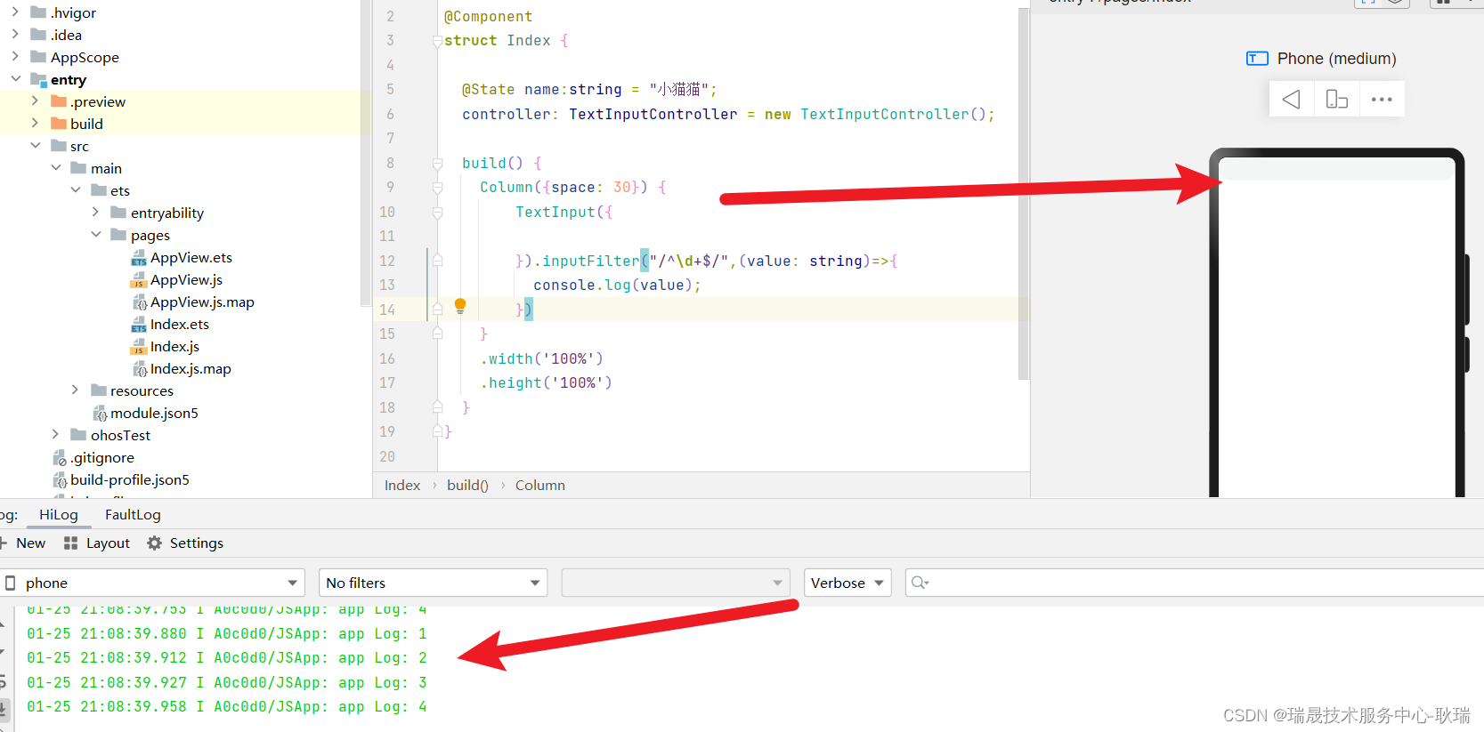 HarmonyOS 讨论一下 TextInput的inputFilter正则表达式解决方案_textinput inputfilter-CSDN博客