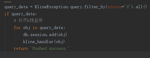 Flask - BUG - flask-sqlalchemy - sqlalchemy.orm.exc.DetachedInstanceError-CSDN博客