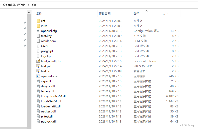 创建 SSL证书并应用于WebSocket_websocket ssl-CSDN博客